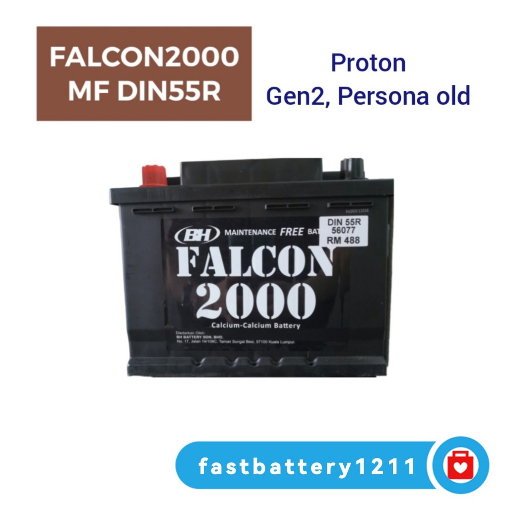 FALCON2000 - DIN55R MF CAR BATTERIES - PROTON GEN2, PERSONA (OLD MODEL ...