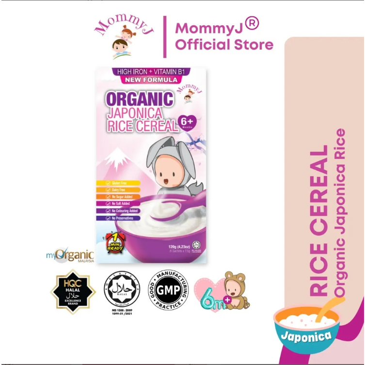 MommyJ Organic Pure Rice Cereal | Instant Porridge (HALAL Certified) | Shopee Malaysia