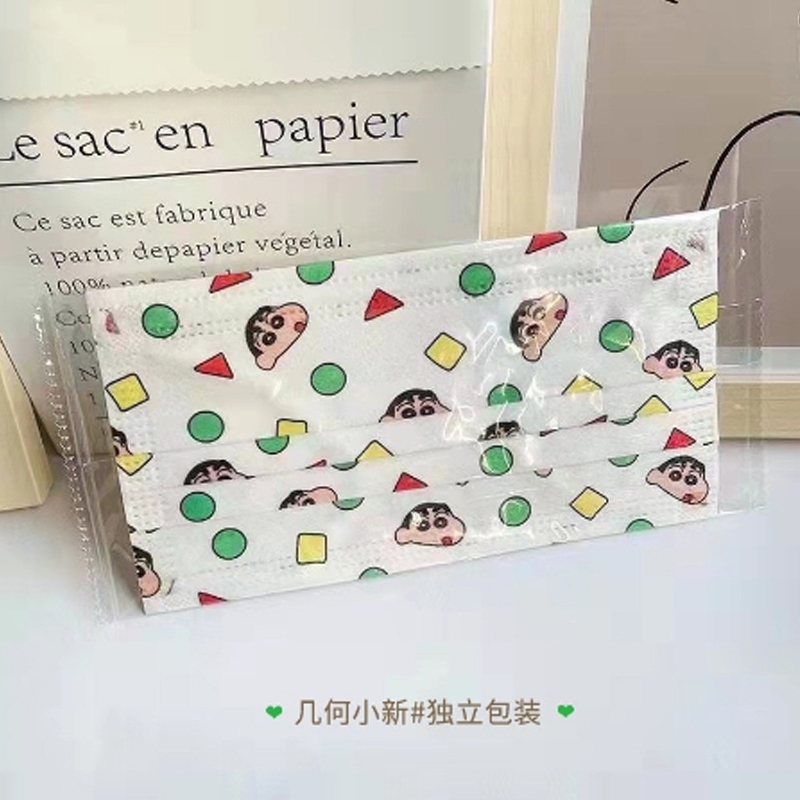 Crayon Shinchan Adult Face Mask 3ply Individual Pack Earloop Cartoon ...