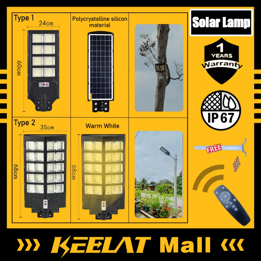KEELAT Solar Light Street Lamp solar Outdoor Light Remote Control ...