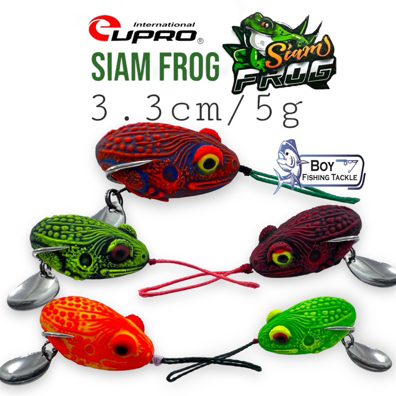 EUPRO SOFT FROG SIAM FROG SF33 3.3cm 5g Snakehead Hunter Toman Haruan ...