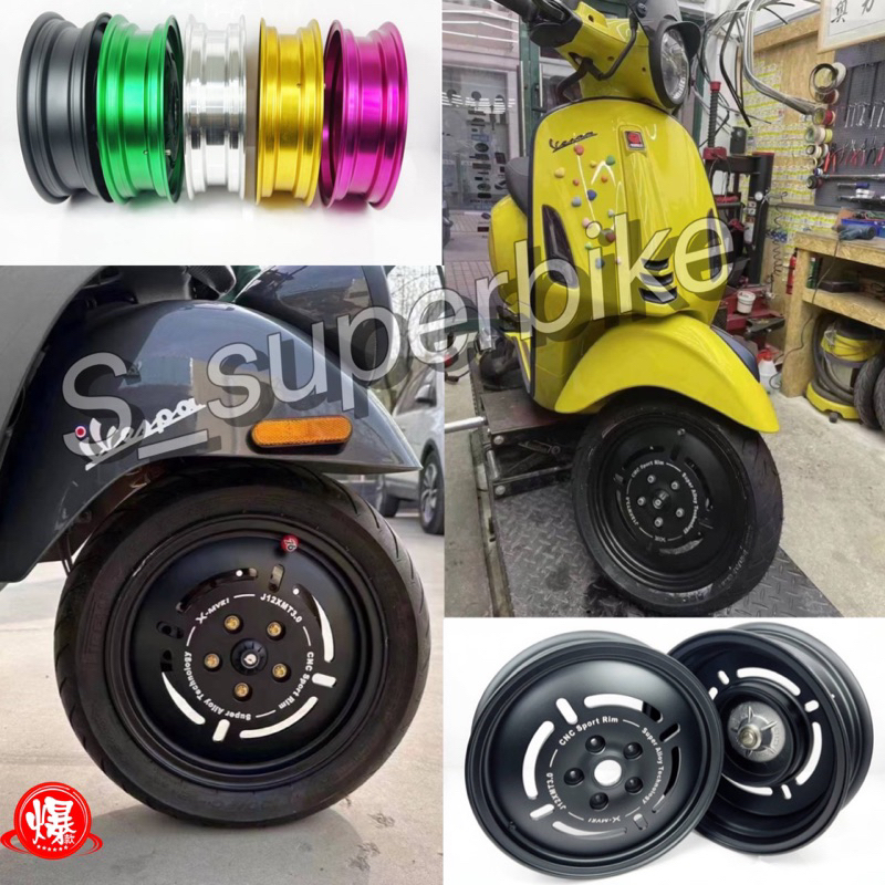 Vespa Sprint150 Sprint 150 / Primavera 150 CNC Sport Rim Set Alloy ...