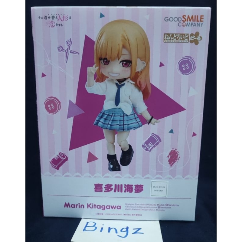 (Original) Nendoroid Doll Marin Kitagawa （粘土娃喜多川海梦） | Shopee Malaysia