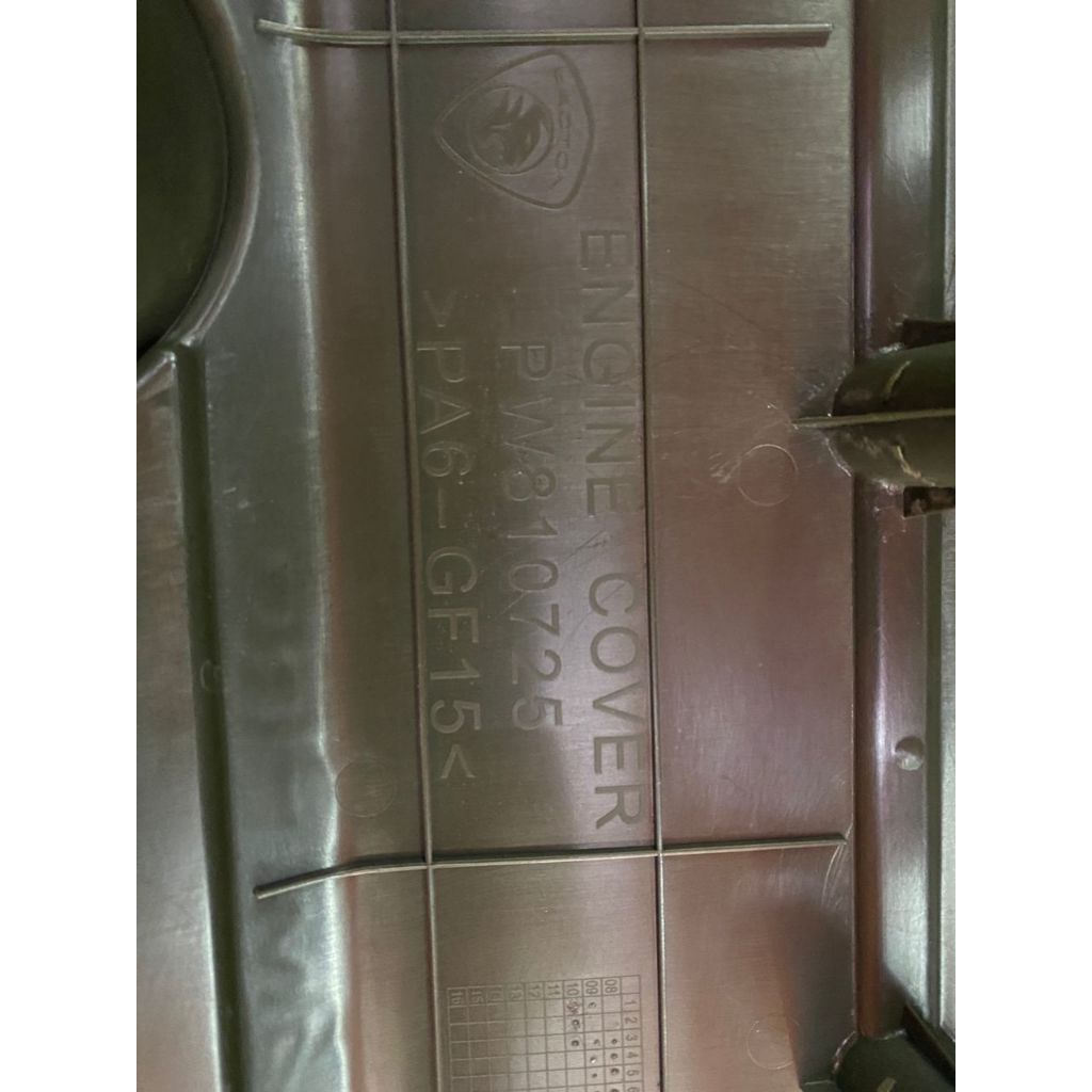 Proton Campro Engine Cover Original Used Part No. PW810725 Secondhand ...