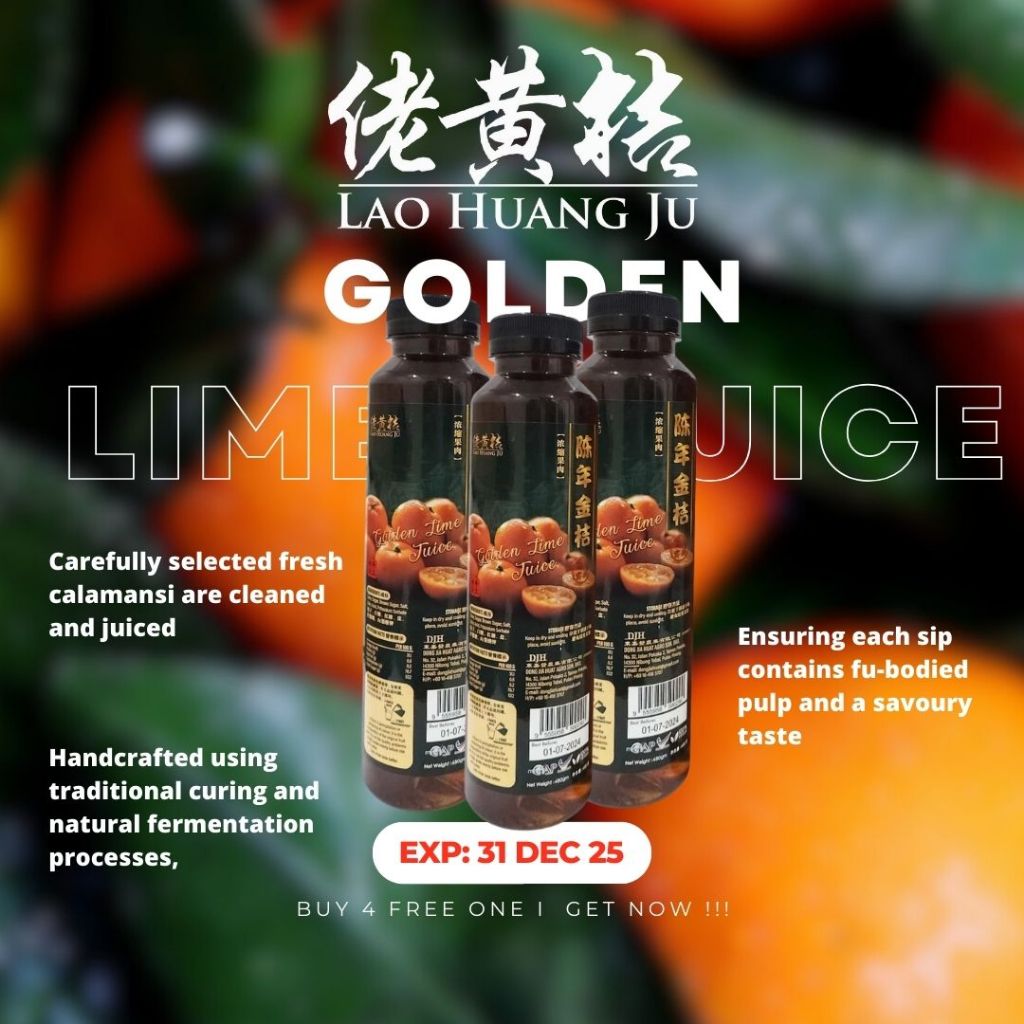 (VEGETARIAN) Dong Jia Huat Calamansi Juice/ Golden Lime Juice (480g ...