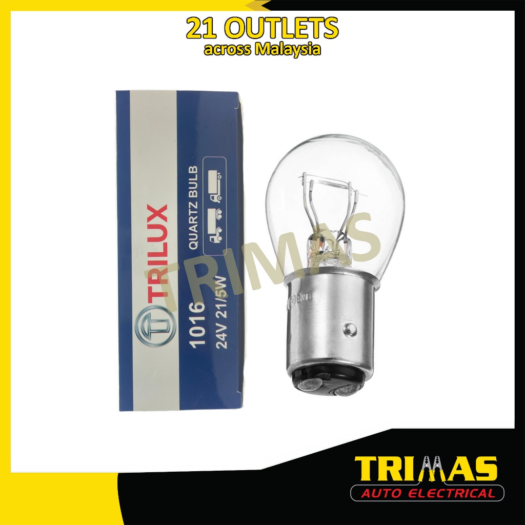 Trilux 1016 24V P21/5W 1157 Brake Light Bulb Halogen Mentol Brek BAY15d ...