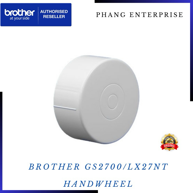 Brother gs2700 Handwheel ORIGNAL sewing machine | Shopee Malaysia