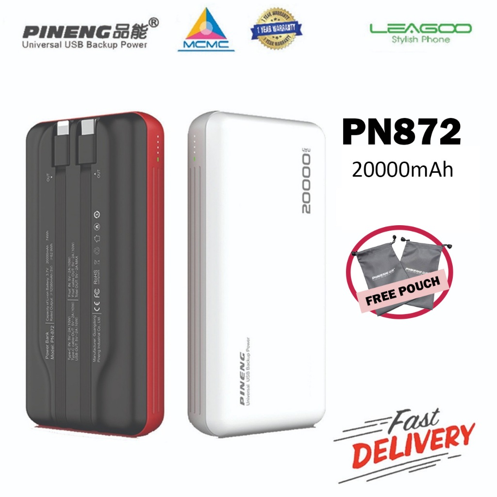Pineng PN 872 (20000 mAh) 2 input,2 output Built-in cable Type C and ...