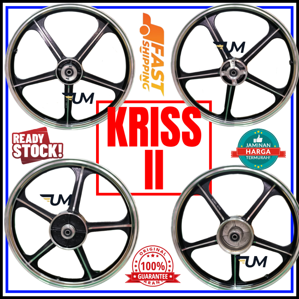 WAVE 125 CAST WHEEL SET BLACK SILVER REAR FRONT SPORT RIM KRISS 110 GBO ...