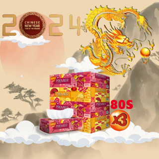 premier tissue - Household Supplies Prices and Promotions - Groceries ...