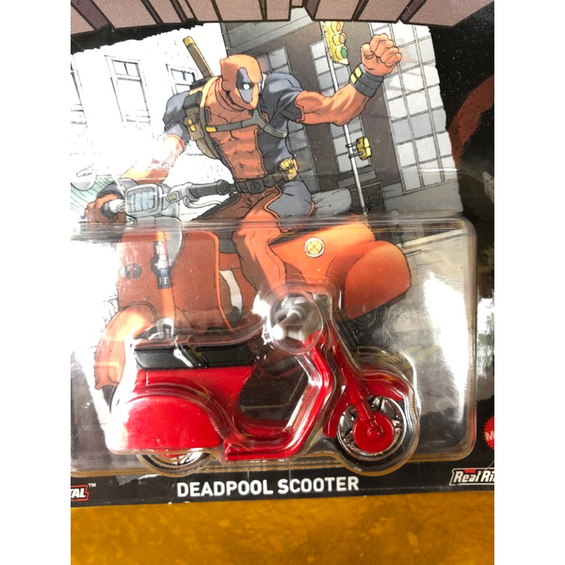 Hot Wheels DEADPOOL SCOOTER | Shopee Malaysia