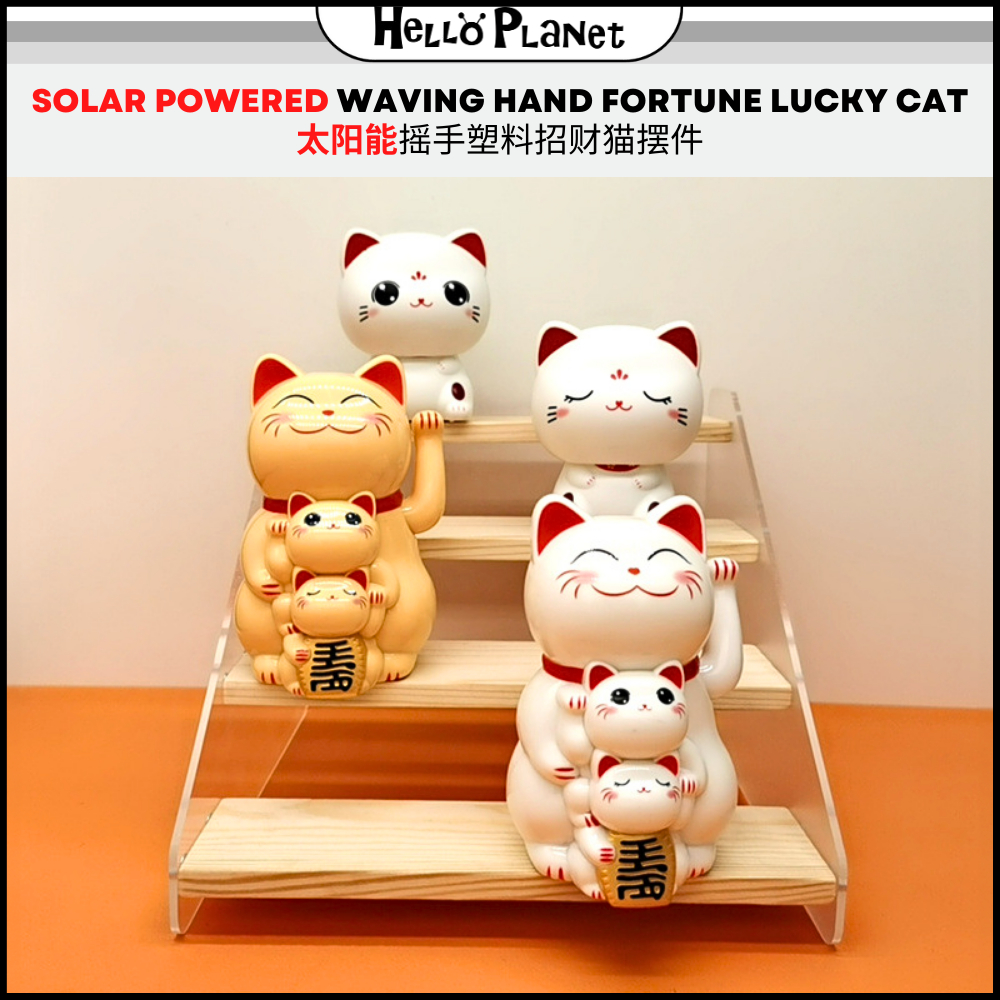 [Solar Powered] Waving Hand Fortune Lucky Cat Decoration | 太阳能摇手塑料招财猫摆件 ...