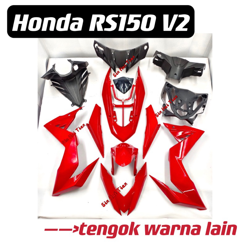 HONDA RS150 V2 Cover Sets Complete Sets [Mseki] Biru Merah WHITE YELLOW ...