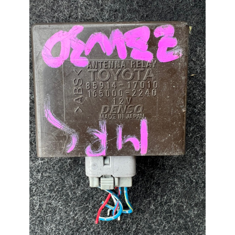MRS ZZW30 ANTENNA MODULE USED JAPAN | Shopee Malaysia