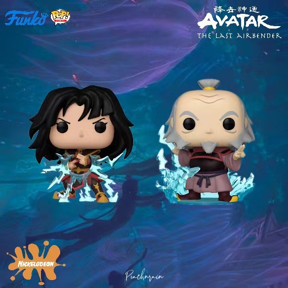 Funko Pop Animation Number 1440 1441 Nickelodeon Avatar The Last ...