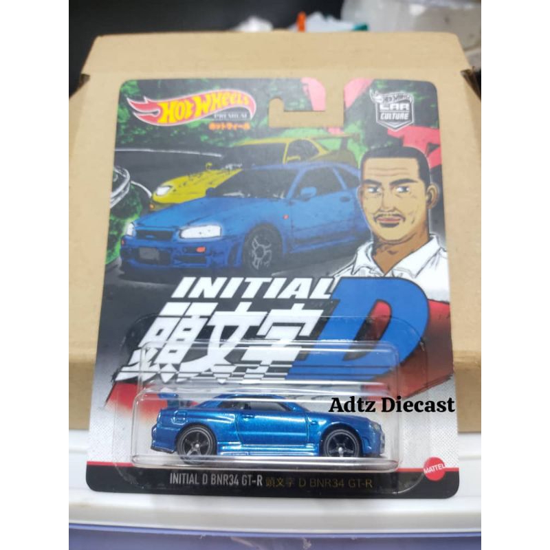 HOTWHEELS CUSTOM INITIAL D NISSAN SKYLINE GT-R (R34) | Shopee Malaysia