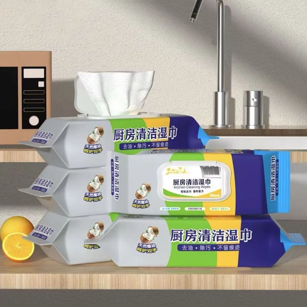 80pcs Disposable Kitchen Wet Wipes Household Cloth Towel For Cleaning ...