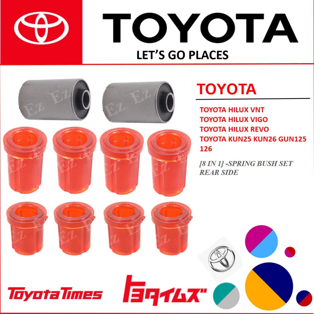 [10 IN 1] -LEAF SPRING BUSH SET FOR TOYOTA HILUX VNT TOYOTA HILUX VIGO ...