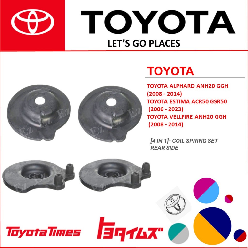 [4 IN 1]- REAR LOWER AND UPPER COIL SPRING RUBBER SET FOR TOYOTA ...