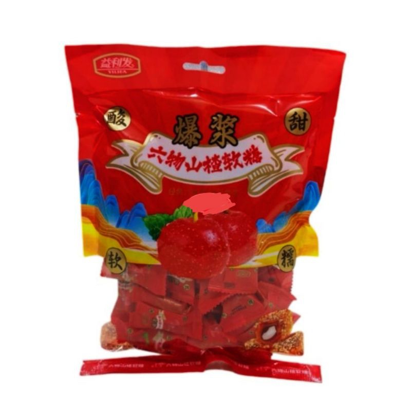 爆浆 六物山楂软糖 200g Hawthorn Candy | Shopee Malaysia