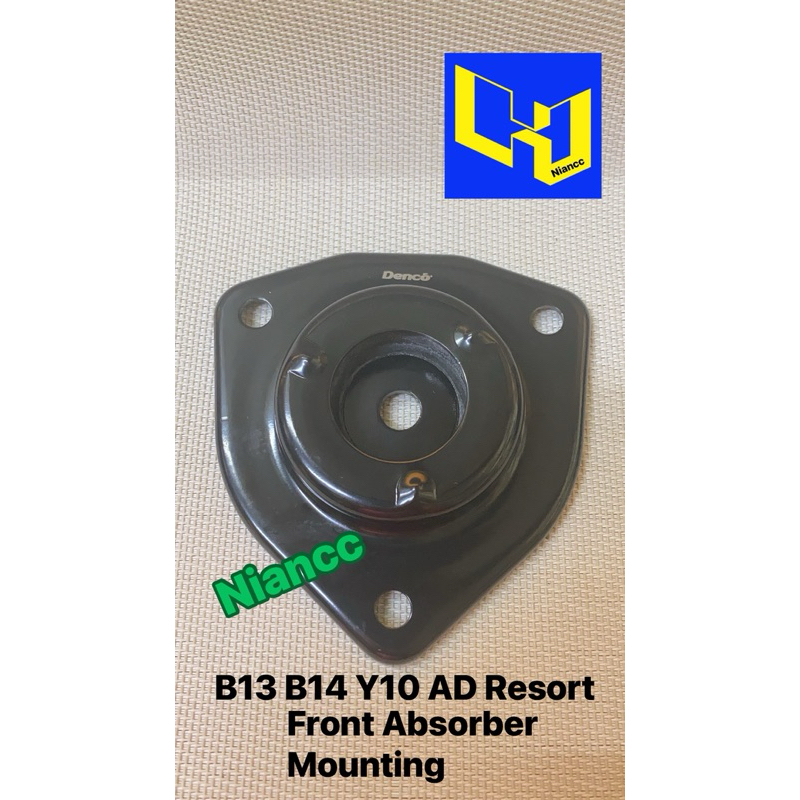 Nissan Sentra B13 B14 AD Resort Y10 Front Absorber Mounting | Shopee ...