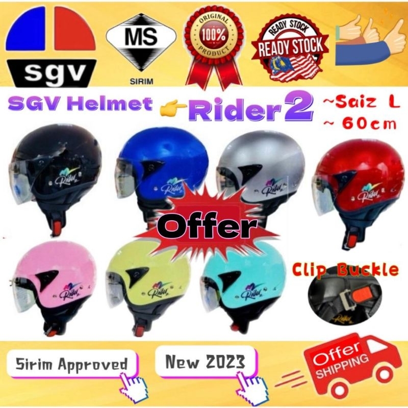 🔥OFFER🔥 HELMET SGV RIDER 2 100% ORIGINAL SGV 2 rider 2 helmet 👍Clip ...