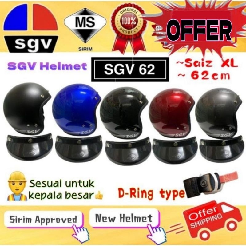 🔥OFFER🔥 SHIPPING DISCOUNT👍 SGV 62 Helmet saiz XL dewasa 👍sesuai kepala ...