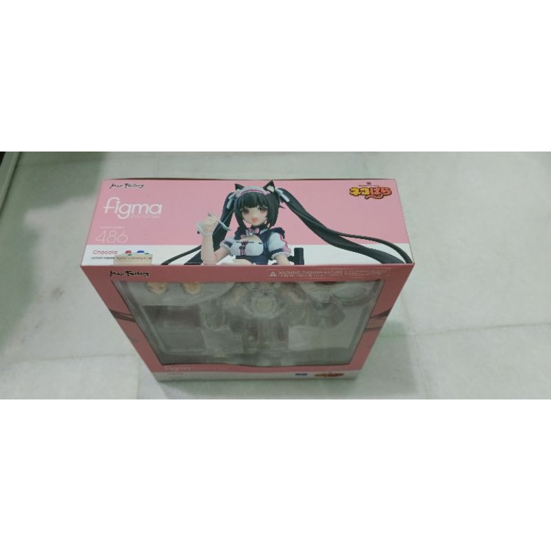 figma nekopara chocola | Shopee Malaysia