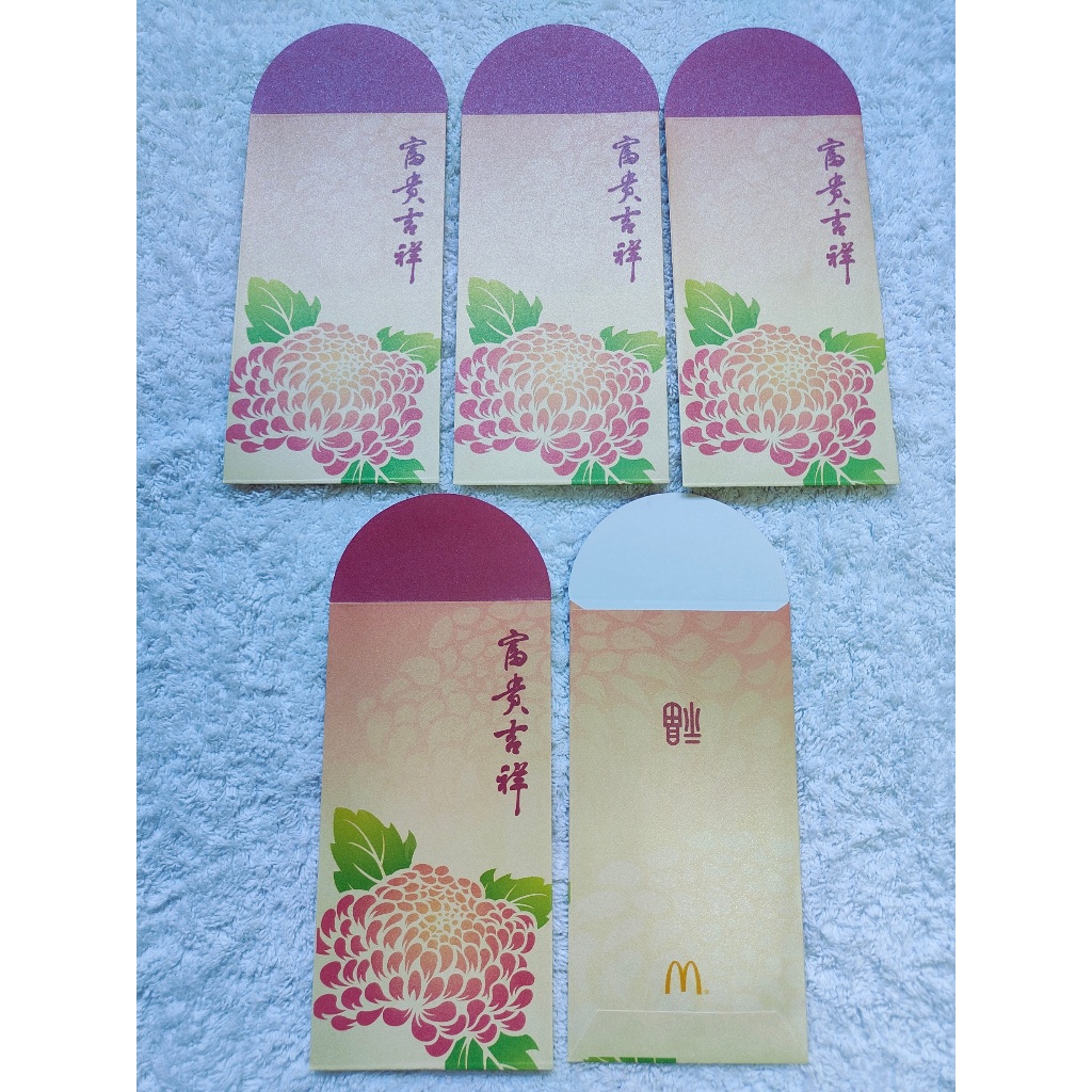 McDonald's Red Packet (1 pack-5 pcs) [AngPao / AngPow / AngBao ...