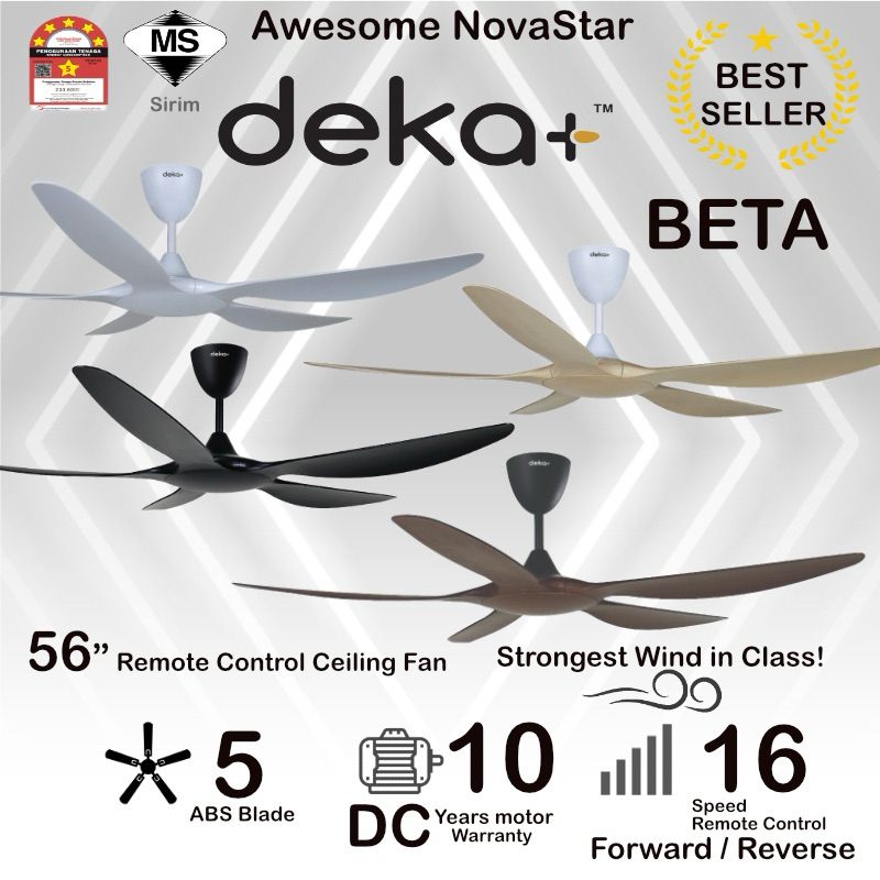 Deka BETA 56" DC motor Remote Control Ceiling fan/ Kipas siling DC ...