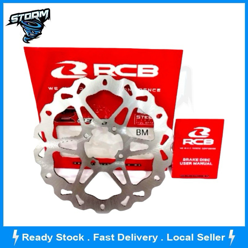 RCB DISC BRAKE PLATE E-SERIES Y125ZR LC135 5S 267MM FRONT DISC PLATE ...