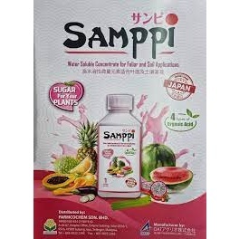 ASIA AGRICULTURE SAMPPI 1LITER BAJA CECAIR BUAH-BUAHAN TANAH FOLIAR FERTILIZER | Shopee Malaysia