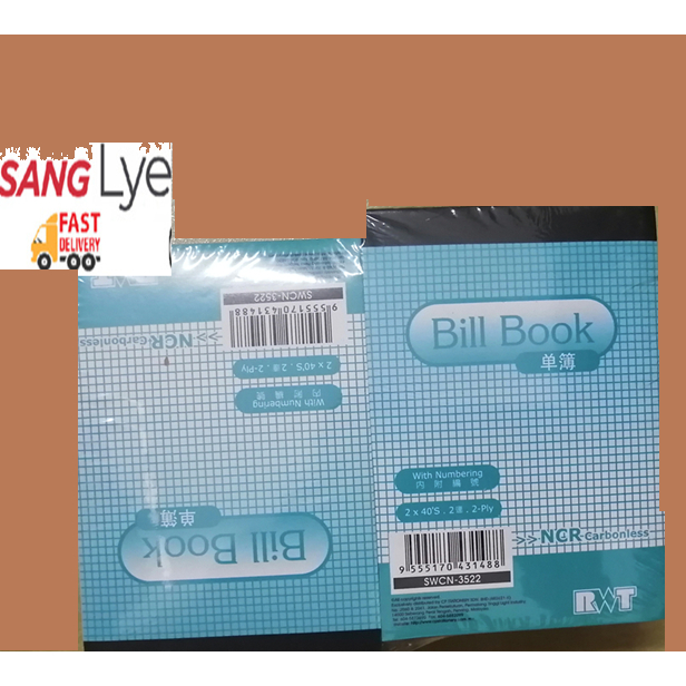Bill Book RWT Ncr 2ply x 40s 10books | Shopee Malaysia