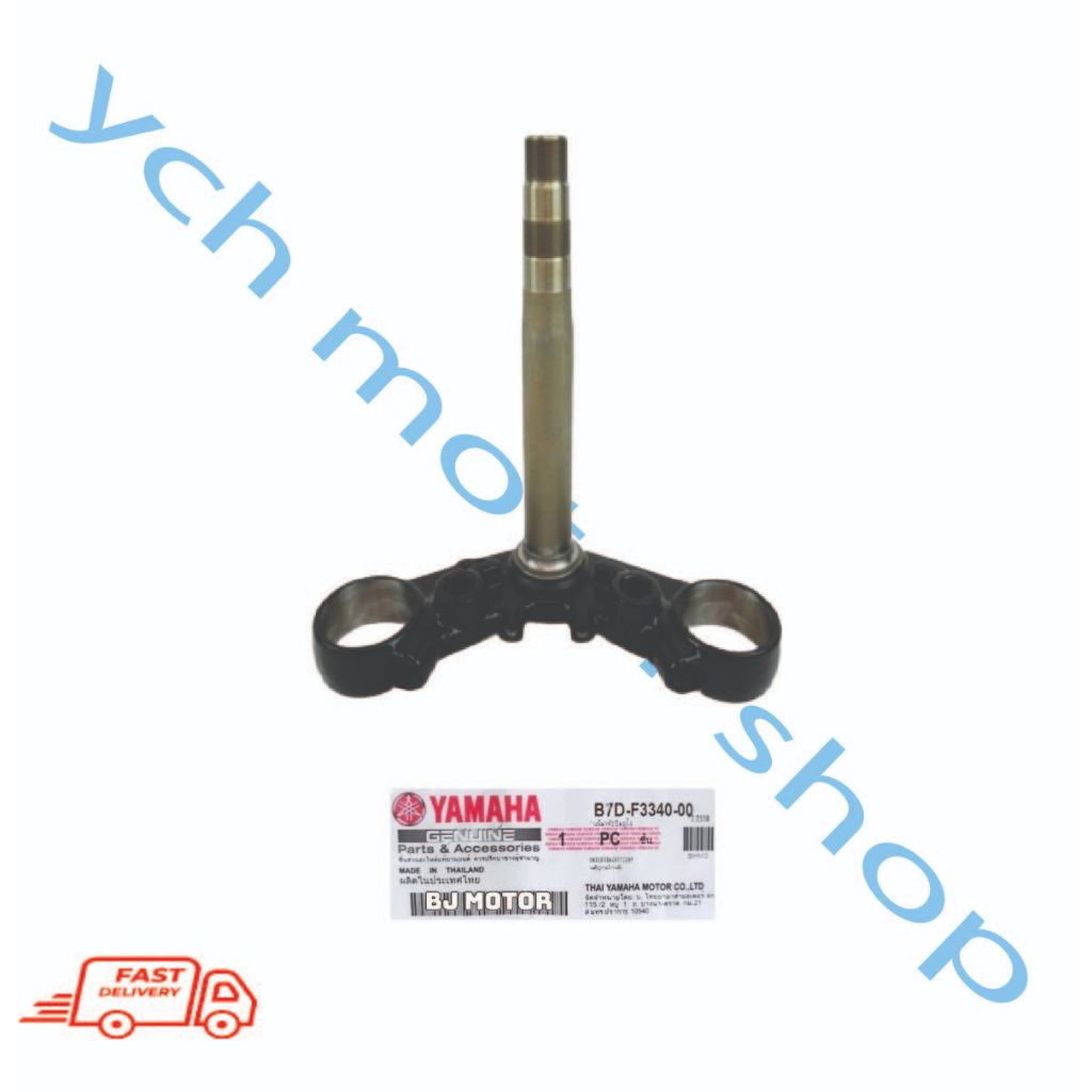 YAMAHA MT15 MT 15 HANDLE T FORK STEERING STEM UNDER BRACKET DAMPER TIGA KAKI 100%ORIGINAL | B7D ...