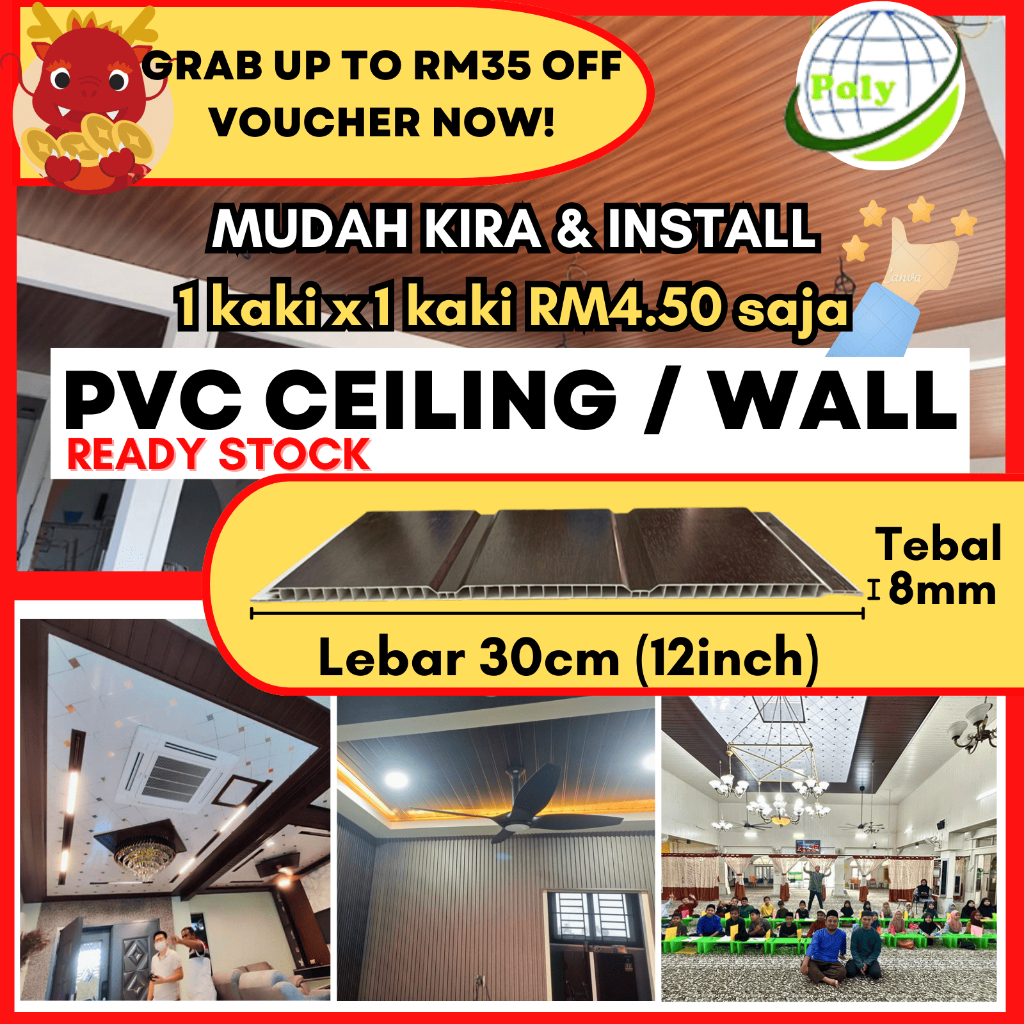 PVC Panel 🔥Free Buble Wrap Packing🔥 6 FT Poly Ceiling & Wall Panel with ...
