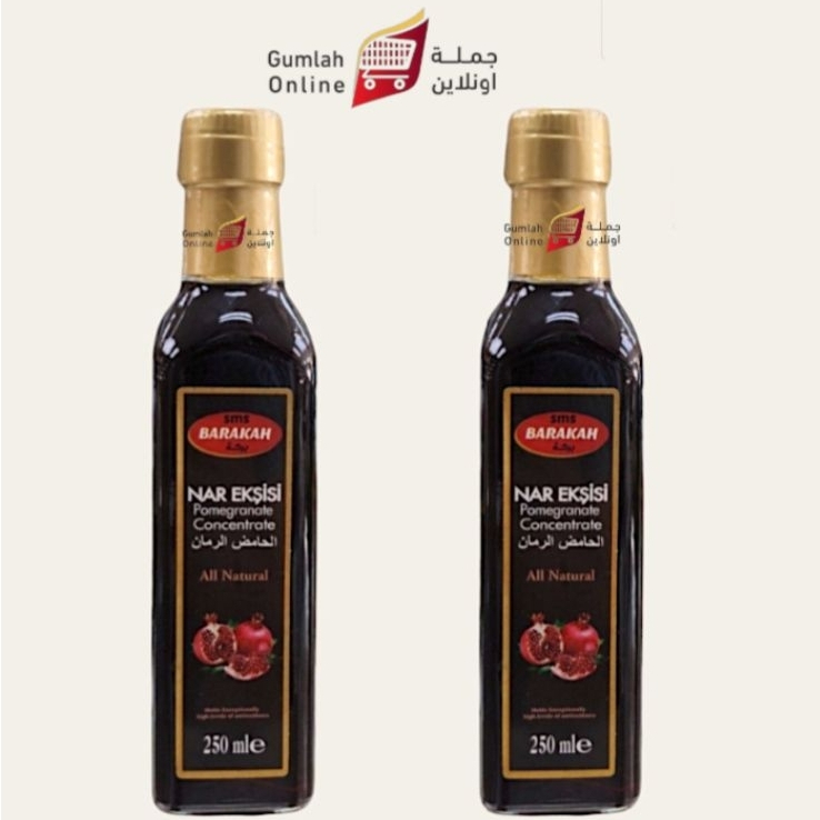 pati delima Barakah Pomegranate concentrate 250ml | Shopee Malaysia