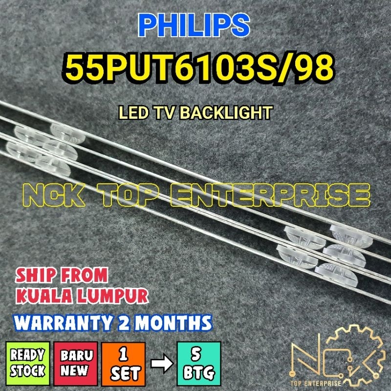 PHILIPS 55PUT6103S/98 LED TV BACKLIGHT NEW / BARU 55PUT6103 55PUT6103S98 | Shopee Malaysia