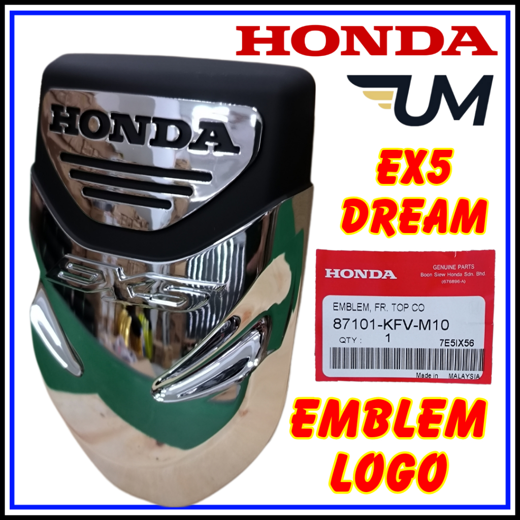 HONDA EX5 DREAM EMBLEM LOGO HORN COVER 87101-KFV-M10 100% ORIGINAL BSH ...