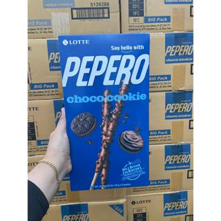 PEPERO BIG PACK - 32g x 8 packs (256g) | Shopee Malaysia
