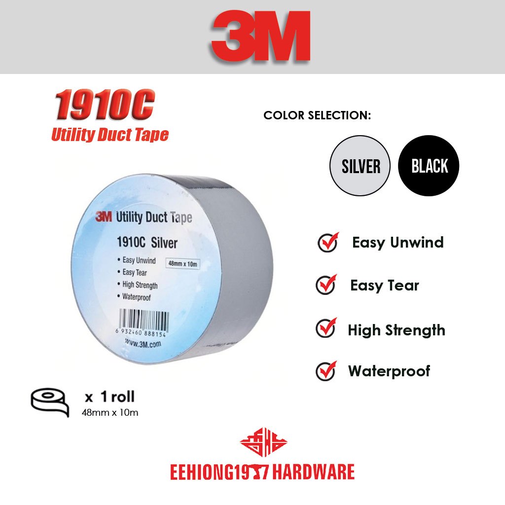 3M™ 48mm x 10m 1910C Utility Value Duct Tape Silver & Black Multi Purpose 3M 胶带 | Shopee Malaysia