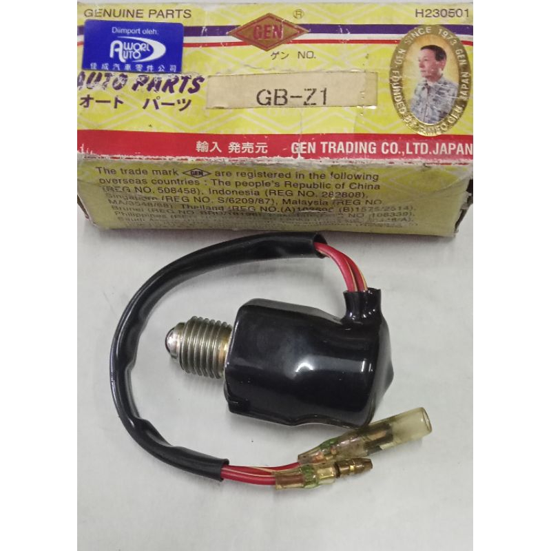 ISUZU NHR 2.4CC REVERSE SWITCH (GB-Z1)-1PC | Shopee Malaysia