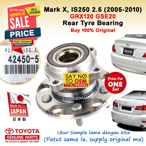 (100% Original) Mark X, IS250 (2005-2011) GRX120 GSE20 Rear Tyre ...