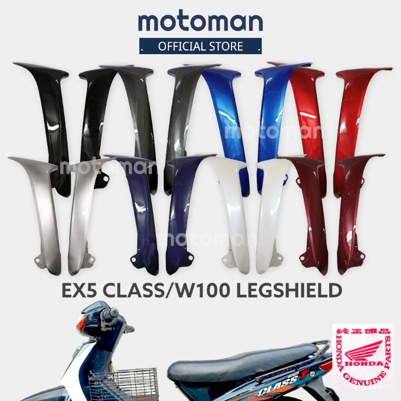 Honda W100 EX5 Class 1 Legshield Kepok Kepak Sayap EX5 Class110 Wave100 ...