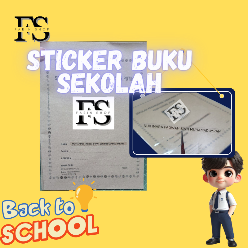 Sticker Murah 💥Sticker buku sekolah💥High kualiti | Shopee Malaysia