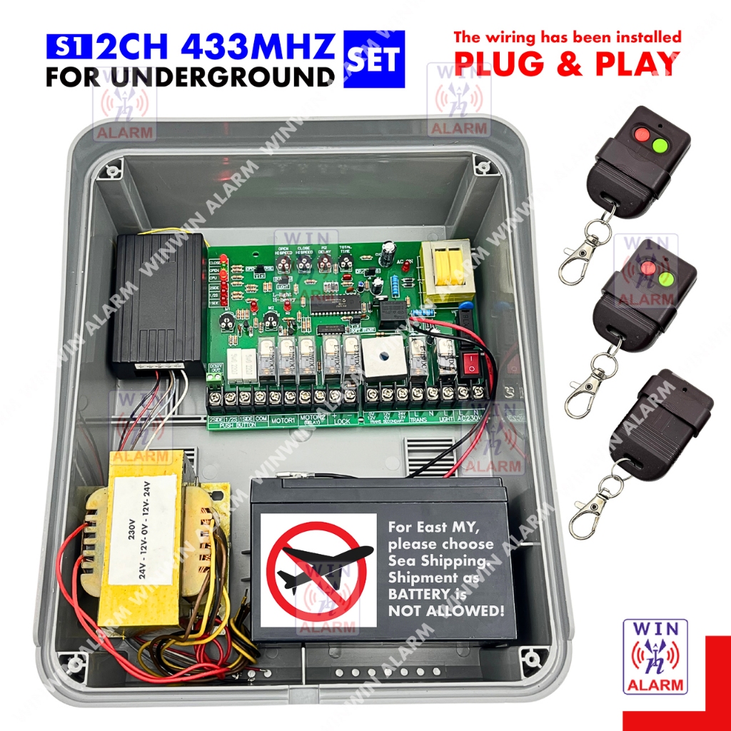Underground Control Panel Set with 3x Remote 2 Channel 433MHZ - S1 ...