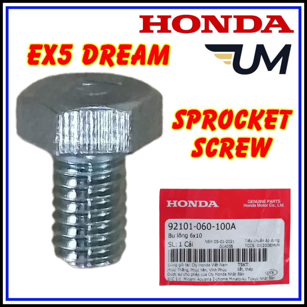 HONDA EX5 C70 SPROCKET SCREW FRONT 92101-060-100A 100% ORIGINAL BSH SPOCKET SPOKET SKRU SKREW ...