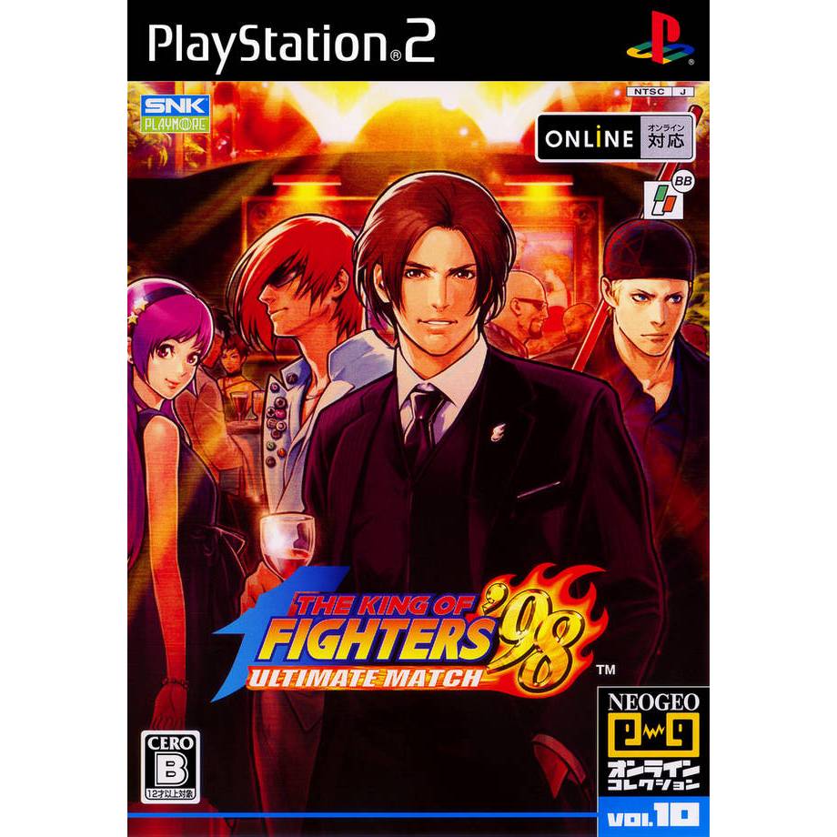 PS2 GAME DVD - The King of Fighters '98 Ultimate Match | Shopee Malaysia