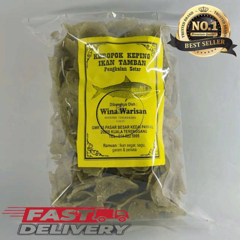 KEROPOK KEPING BABY IKAN TAMBAN ASLI WINA WARISAN TERENGGANU (EXTRA ...