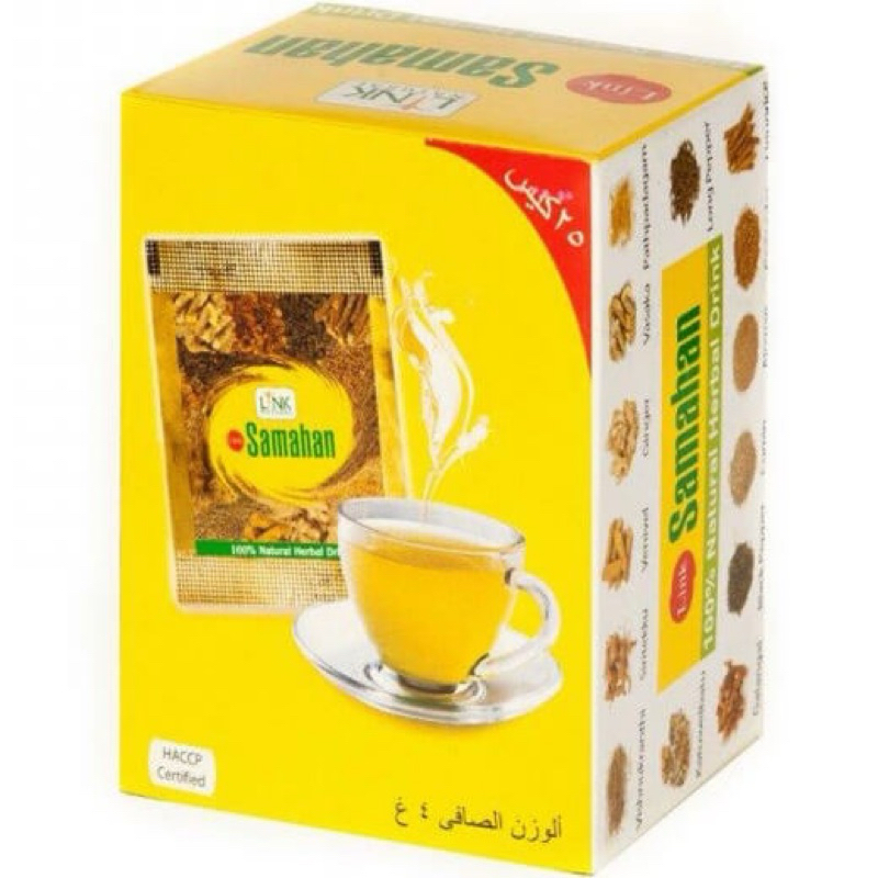 LAST 17 BOXES —Samahan Natura Drink for Cough and Flu (CLEARANCE ...