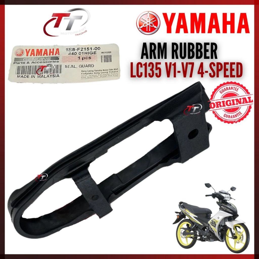 LC135 V1-V8 LC 135 FI 135LC 4S 5S Chain Guide Rubber Swing Arm Seal Guard Getah Rantai 1S8-F2151 ...